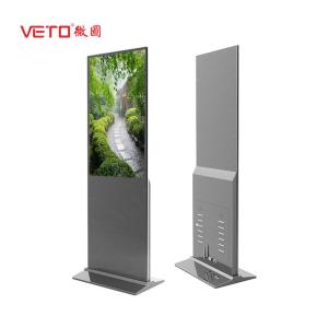 Quality 50 /60 HZ Commercial Floor Standing Digital Signage Life 60000 Hours For for sale