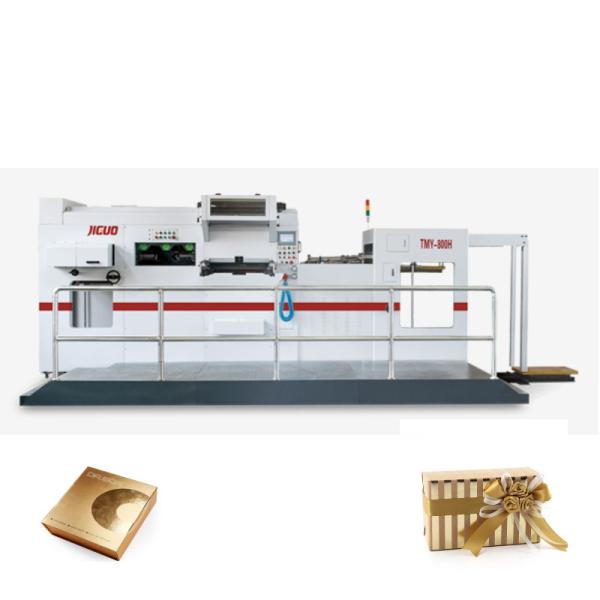Quality TMY-800H Automatic Foil Stamping Machine Max Paper Size 810*610mm for sale