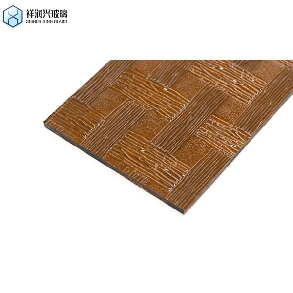 Quality Solid Color Brown Patterned Glass Shinerising 3mm 5mm 1830*2440 Flat Belgian for sale