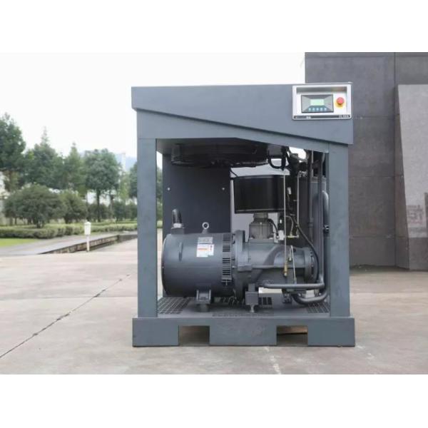 Quality 30kw Portable Screw Air Compressor for sale