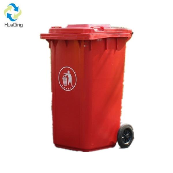 Quality STANDING HDPE dust bin Trash can 120L 240L 360L 660L 1100L heavy duty Induction for sale