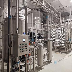 Quality 160T/H Industrial Reverse Osmosis Water System Automated Operation for sale