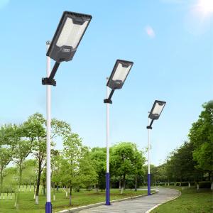 Quality 7000k All In One Solar Street Light IP65 Solar Street Lights Outdoor For Paths for sale