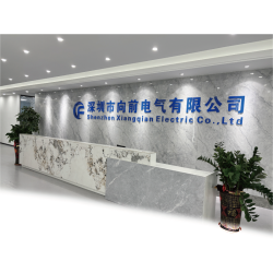 China Factory - Shenzhen Xiangqian Electric Co., Ltd