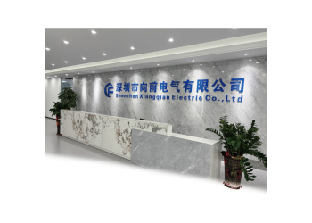 China Factory - Shenzhen Xiangqian Electric Co., Ltd