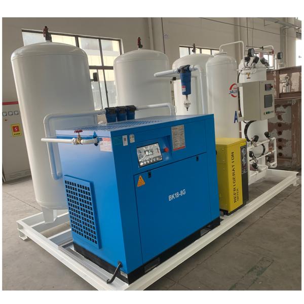 Quality Medical Oxygen Generator For Hospital Sieve Oxygen With Nebulizer Hydrogen 40l for sale