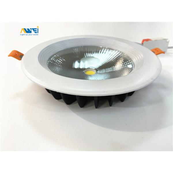 Quality 20W 30W SMD 5730 LED Round Ceiling Recessed Downlight for sale