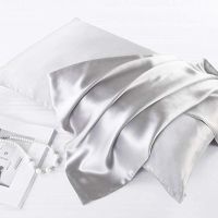 Quality Cool Customized 25mm Mulbery Silk Pillowcase Anti Acne Eco Free Shipping for sale