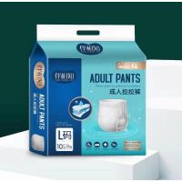 Quality Long Lasting Dry Surface Bariatric Incontinence Briefs With Leak Guard for sale