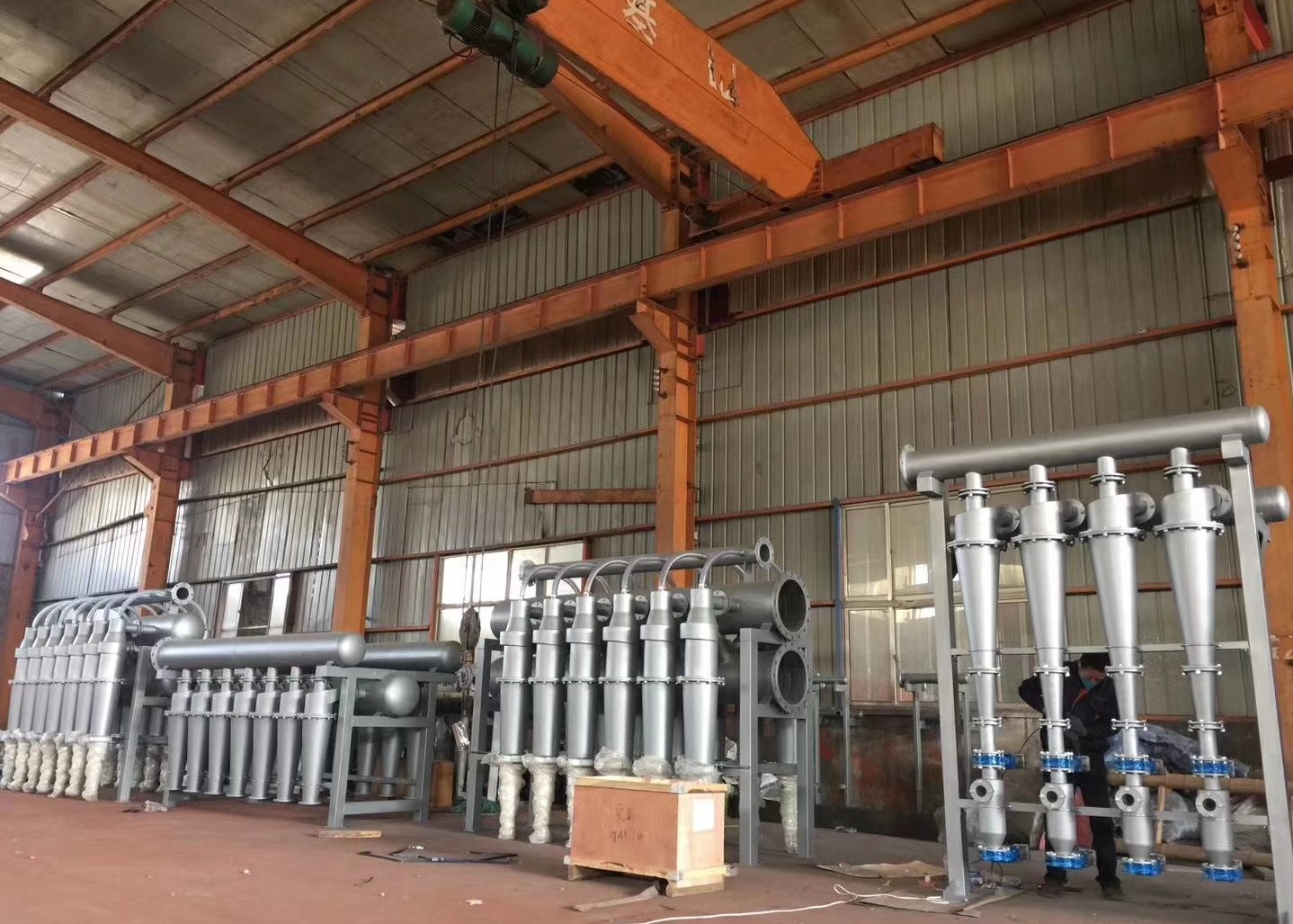 Quality 0.8-1% Pulp Consistency Slag Removal Machine Custom Size For Pulp Cleaning for sale