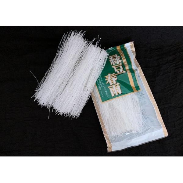 Quality Wholesale Longkou Vermicelli Noodles - Custom Packaging & Private Label Service for sale