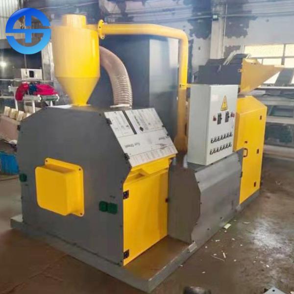 Quality High Performance Copper Cable Granulator Machine Dry Type 150-200 Kg/H for sale