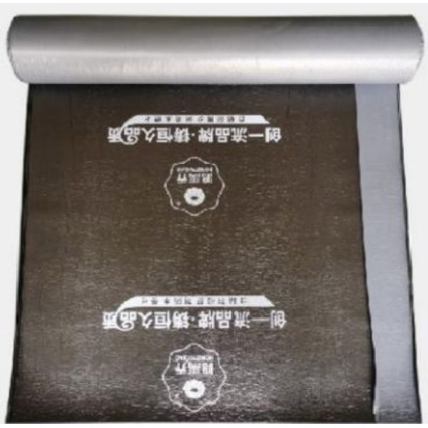 Quality Self Adhesive Polymer Modified Bitumen Membrane Waterproofing Root Puncture for sale