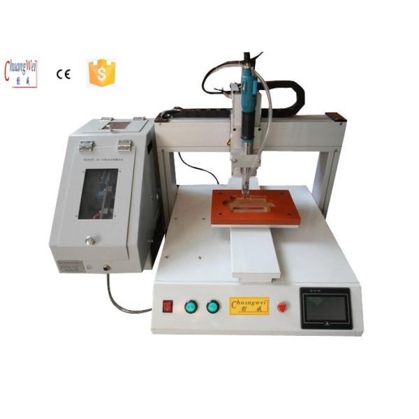 Quality Single Spindle Screw Assembly Machine For Notebook Computers for sale