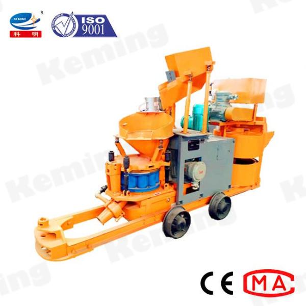 Quality Rotor Type Coal Mine Concrete Shotcrete Machine for sale
