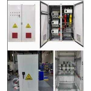 Quality UL CE Dc Power Distribution Box OEM ODM Distribution Panel Box UV Resistant for sale