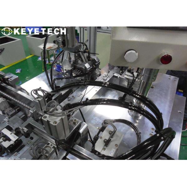 Quality Plastic Ice Cream Cup Surface Defects Vision Inspection Machine for sale