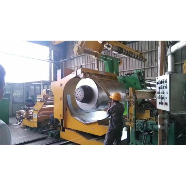 Quality Loading Unloading Floor Coil Coil Slitting Machine Car Thin Sheet Steel Slitting for sale