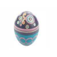 Quality Easter Festival Gift Packing Empty Gift Tins Egg Shaped With Attractive Pattern for sale