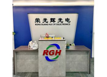 China Factory - Rongguang Hui Optoelectronics Science and Technology