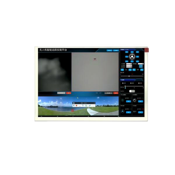 Quality 16.7M Display Colors 8 Inch TFT Display ISO14000 2015 Certified for Customer for sale