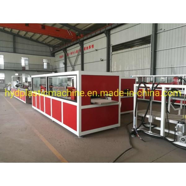Quality 55/120 PVC Ceiling Panel Production Line 300mm PVC Wall Panel Machine for sale
