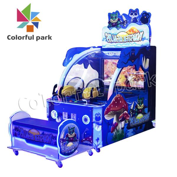 Quality Monster Realms Kid Arcade Machine CE Approved 1250mm for sale