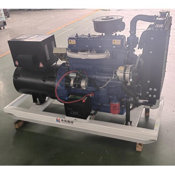 Quality Digital Controller Type There are four protections Noise Level ≤75dB A 7m for sale