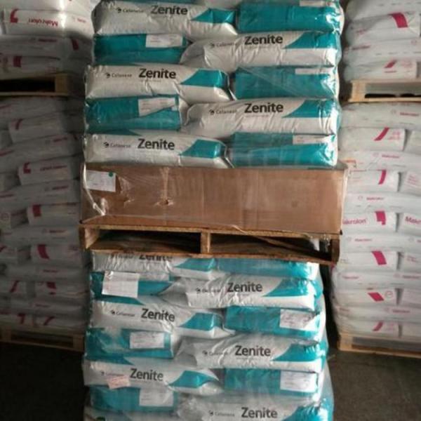 Quality Flame Proof LCP Plastic Material Anti Static LCP Resin Automotive Parts for sale