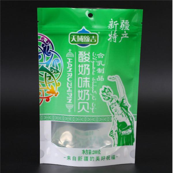 Quality Vacuum Shrink 200g Stand Up Zipper Pouch Bags With Window for sale