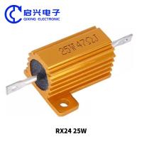 Quality RX24  Gold Aluminum Case Resistor 25w 47 ohm for sale