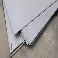 Quality 515MPa 7.98g/Cm3 Stainless Steel Raw Material Price Ss 310 Plate HB160 for sale