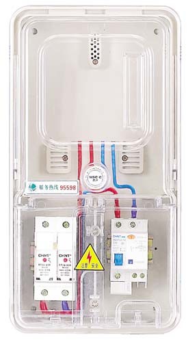 Quality Digital Polycarbonate Meter Box / Power Meter Box Cover 1 Way External Usage for sale