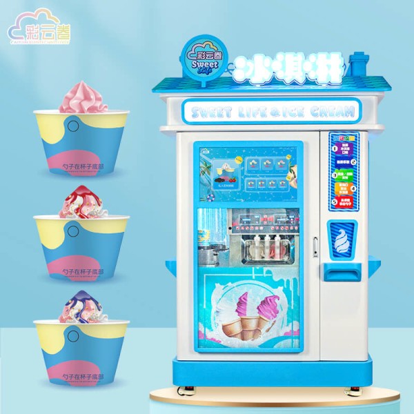 Quality Automatic Dispensing Vending Ice Cream Machine For Office / Metro for sale