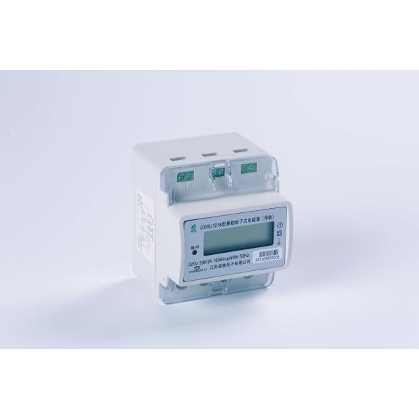 Quality 220V 60A Single Phase Prepaid Energy Meter DIN Rail Smart Meter Remote Control for sale