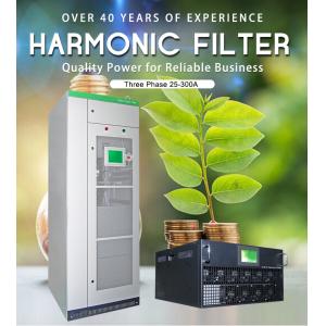 Quality Copper Active Harmonic Filter / Active Power Filter ISO 9001 Passed for sale