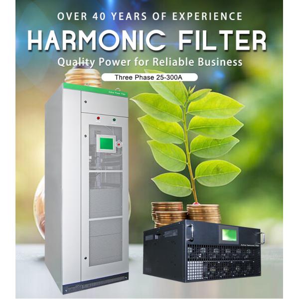 Quality Copper Active Harmonic Filter / Active Power Filter ISO 9001 Passed for sale