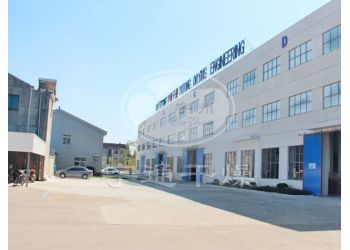 China Factory - Jiangsu Yutong Drying Engineering Co.,ltd