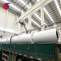 China Active Carbon Coal Charcoal Cement Production Line factory