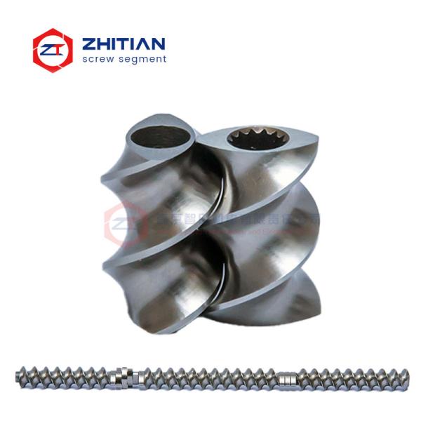Quality High-Precision Twin Screw Elements for Extruders - Customizable for sale