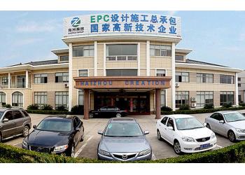 China Factory - Yixing Sunny Furnace Co., Ltd