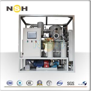 Quality Mobile Transformer Insulation Oil Purifier Filtering Equipment Single-Axle for sale