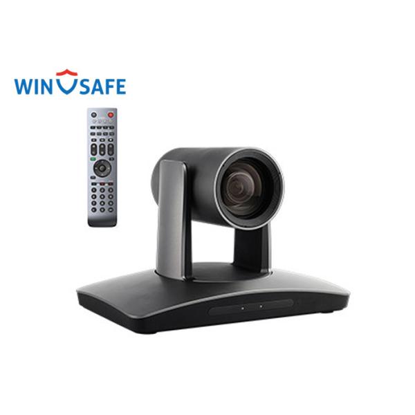 Quality Full HD 1080P@60 12X Optical Zoom PTZ Camera With Onvif Support and Visca & for sale