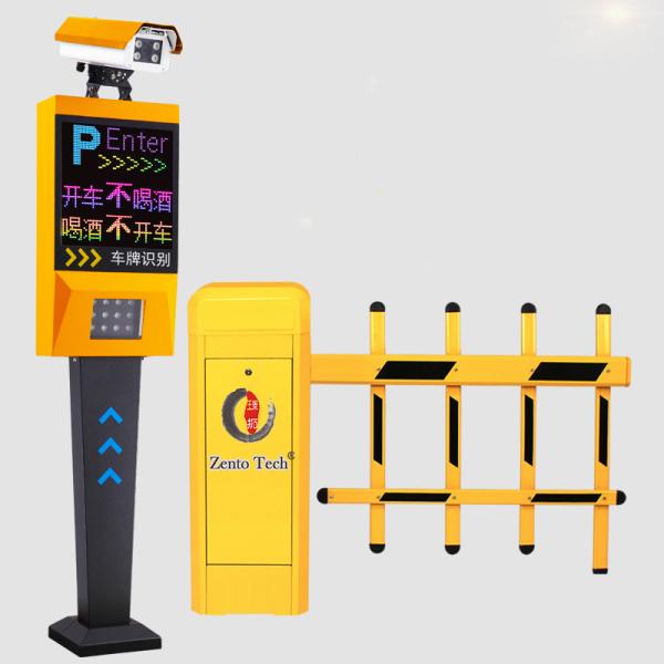 Quality Advanced Image Processing License Plate Recognition Parking System Car Parking for sale