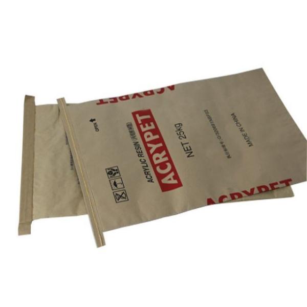 Quality Industrial Multi Layer Paper Bags Indispensable Packaging Paper Sacks In for sale