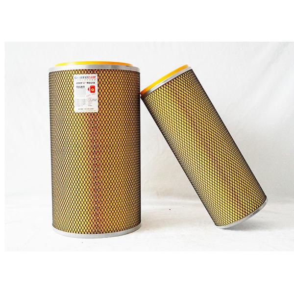 Quality GEADEO Super Air Filter for sale