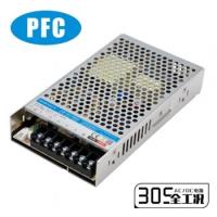 China PFC Telecommunication 100W 12V DC Power Supply 220VAC Input EN61558 factory