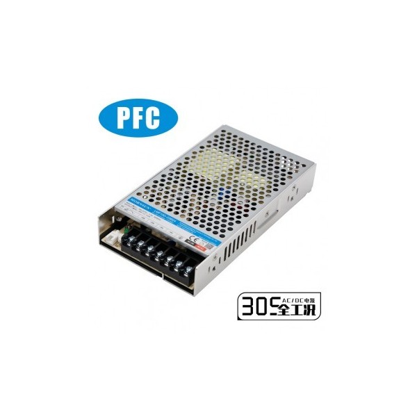 Quality PFC Telecommunication 100W 12V DC Power Supply 220VAC Input EN61558 for sale