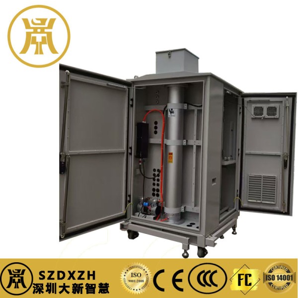 Quality 48V Outdoor Power Cabinet Integrated Energy Storage Enclosure for sale