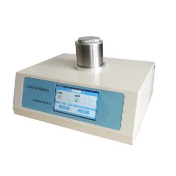 High Precision Differential Scanning Calorimetry Machine DSC-800B Model